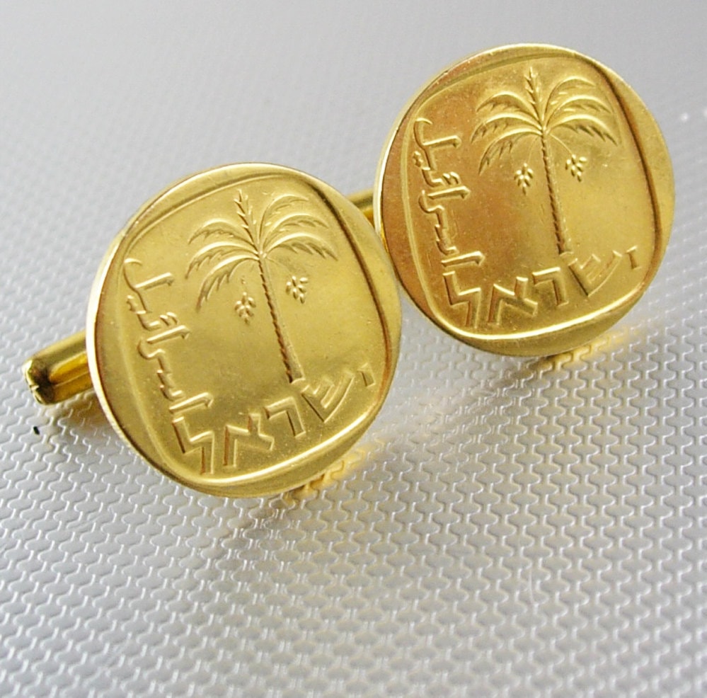 Judaica Gifts for Him | Jewish Dad Gifts & Gifts for Jewish Men