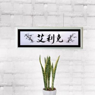 Best Welcome Gifts for Chinese Clients | Unique Gifter