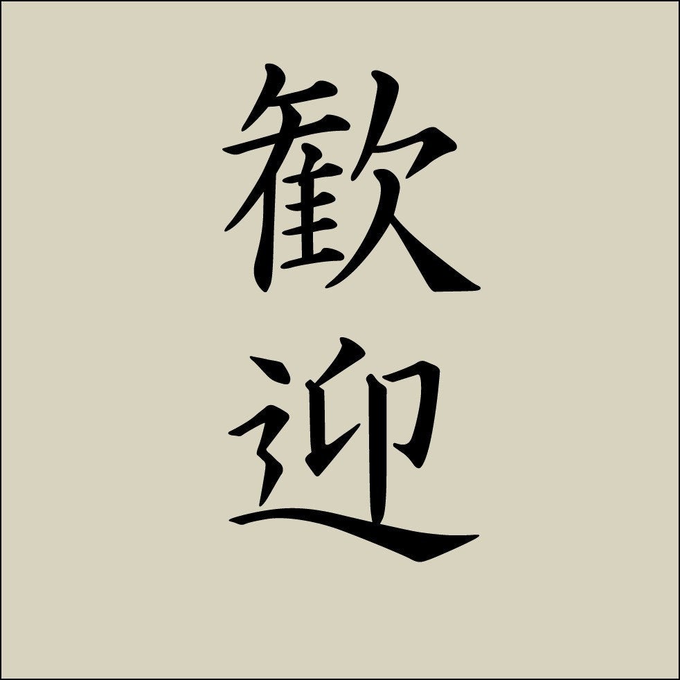 Best Welcome Gifts for Chinese Clients | Unique Gifter