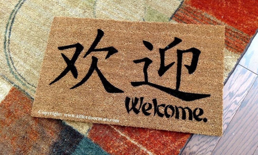 Best Welcome Gifts for Chinese Clients | Unique Gifter